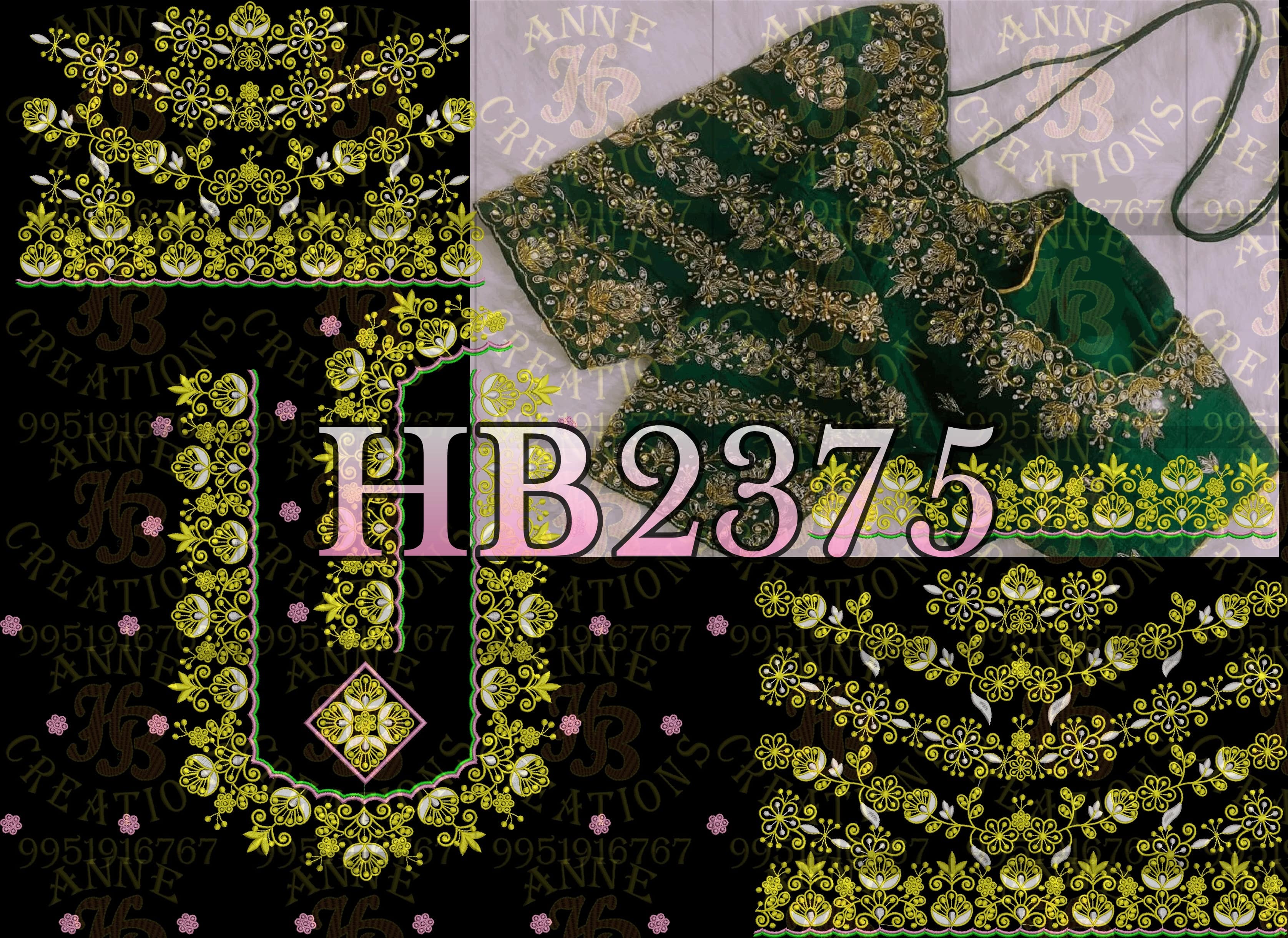 HB2375 | Annecreations